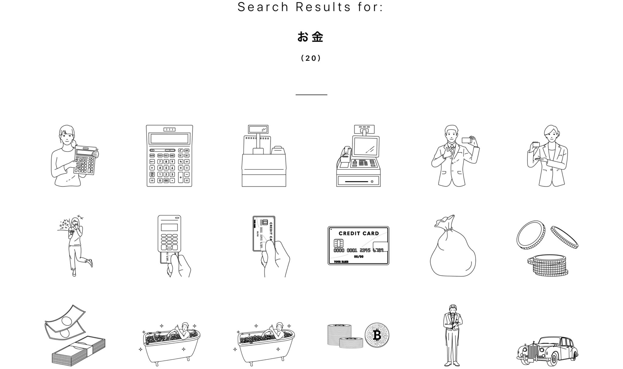 無料で使える！かわいい・おしゃれな女性向けフリー素材サイト23選 - よんなー子ブログ